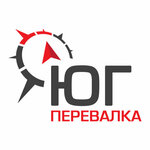 Transshipment South (Kurskoye Suburban Direction of Moscow Railway), endüstriyel mineraller  Moskova'dan