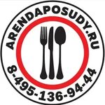 Сетгрупп (Podyomnaya Street No:14с4), kiralama noktası  Moskova'dan