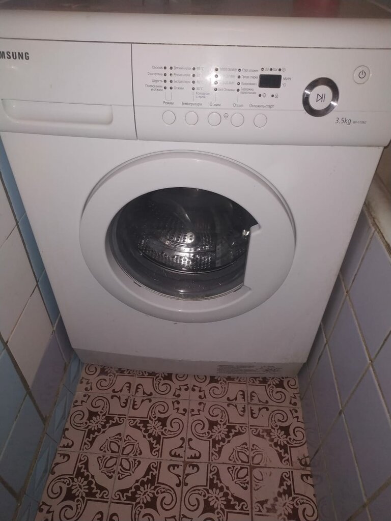 Beyaz eşya servisleri Рембыттех, Moskova, foto