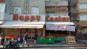 Happy Center, süpermarket, İstanbul, Küçükçekmece, Cumhuriyet Mah ...