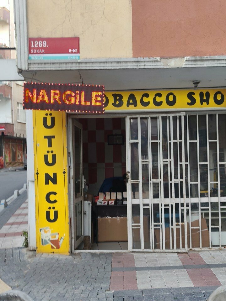Tütün, sigara mağazaları Ertan Tütün, İstanbul, foto
