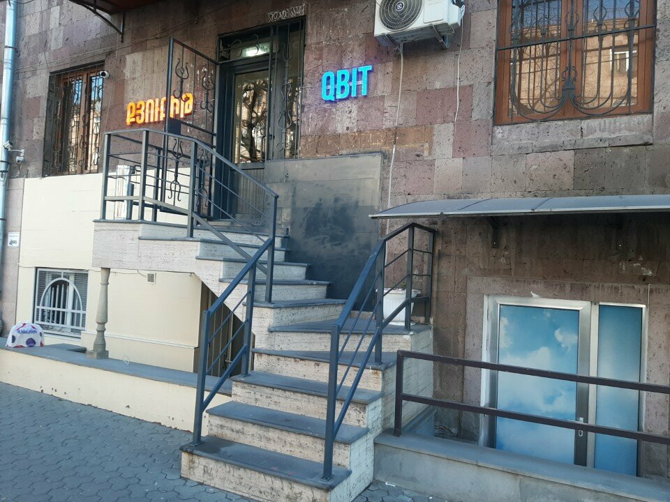 Bilgisayar mağazaları Qbit, Erivan, foto