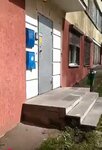 Кабинет педикюра и подологии Ольги Домнич (Ushodniaja Street No:32к1), podoloji  Minsk'ten