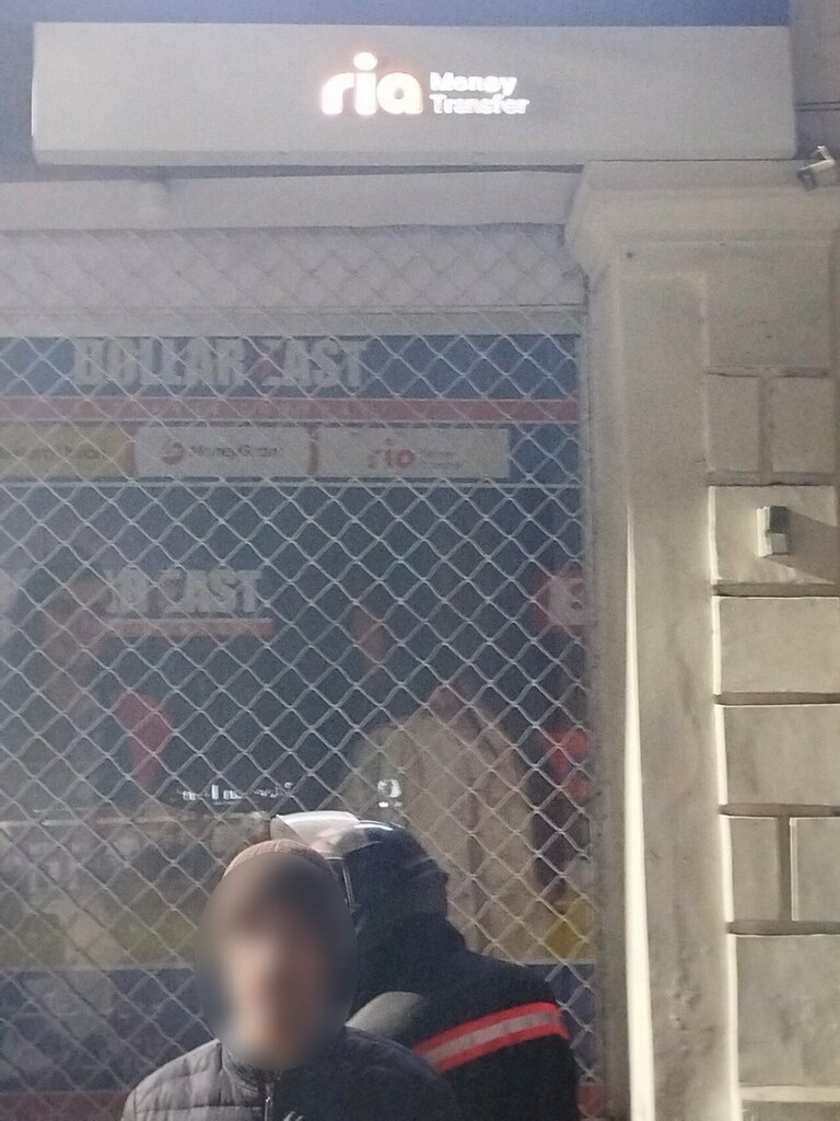 Para transferleri Ria Mony Exchange, Lahor, foto