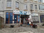 Fab (Jeyhun Gasanov Street No:76E), yapı mağazası  Bakü'den