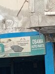 Imran Autos (Province of Sindh, Karachi, Gulshan-e-Iqbal, 7 Block), otomobil satış galerileri  Karaçi'den