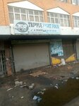 Tripple Eight Four Auto Spares (Lusaka, Matero, Panganani Road, 1668), otomobil servisi  Zambiya'dan