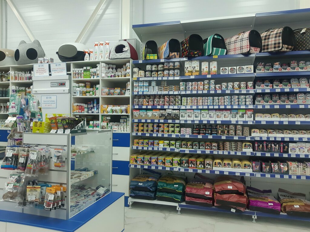 Veteriner eczaneleri Krasnodarzoovetsnab, Beloreçensk, foto