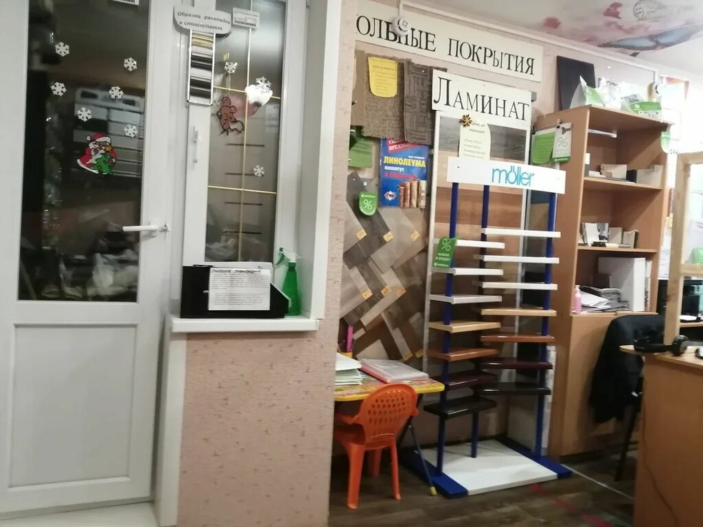 Pencere üretim, satış ve montaj firmaları ТМК, İvanovskaya oblastı, foto