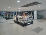 Samsung (Abdullah Rozybakiev Street No:263), bilgisayar aksesuarları  Almatı'dan