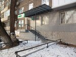 CDEK (Qamzın kóshesi No:74), kurye hizmetleri  Pavlodar'dan