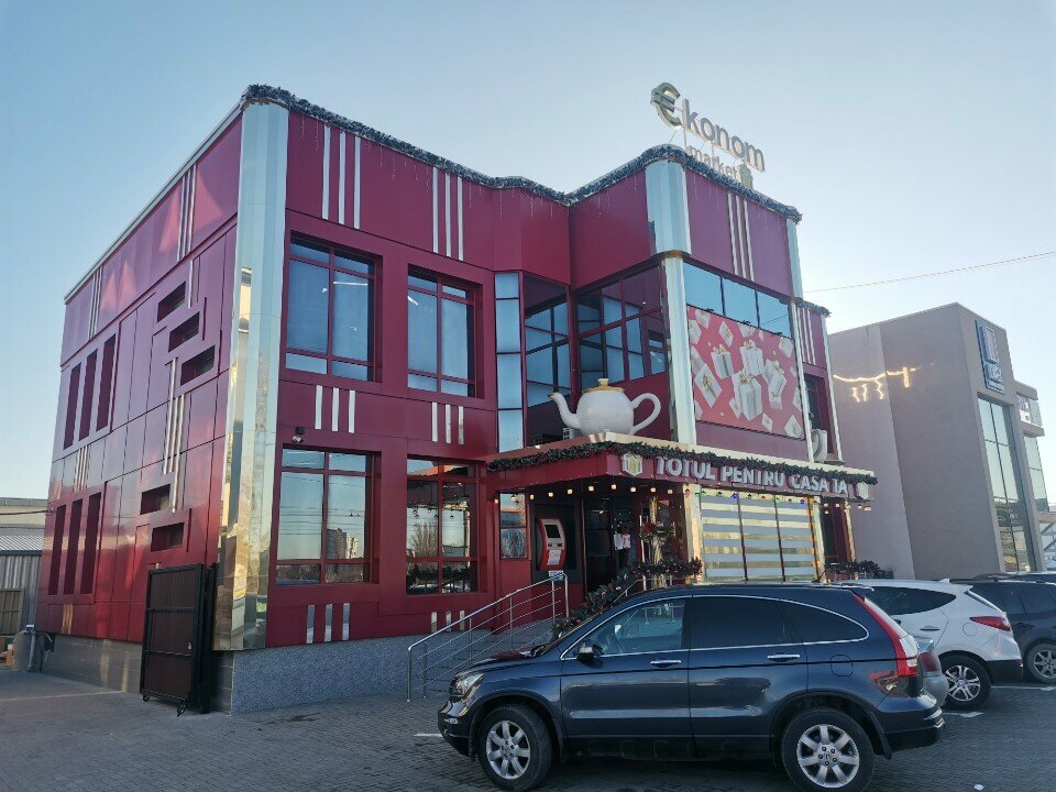 Yapı mağazası Econom, Beltsi, foto