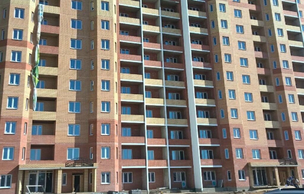 Konut blokları Можайский, Mojaysk, foto