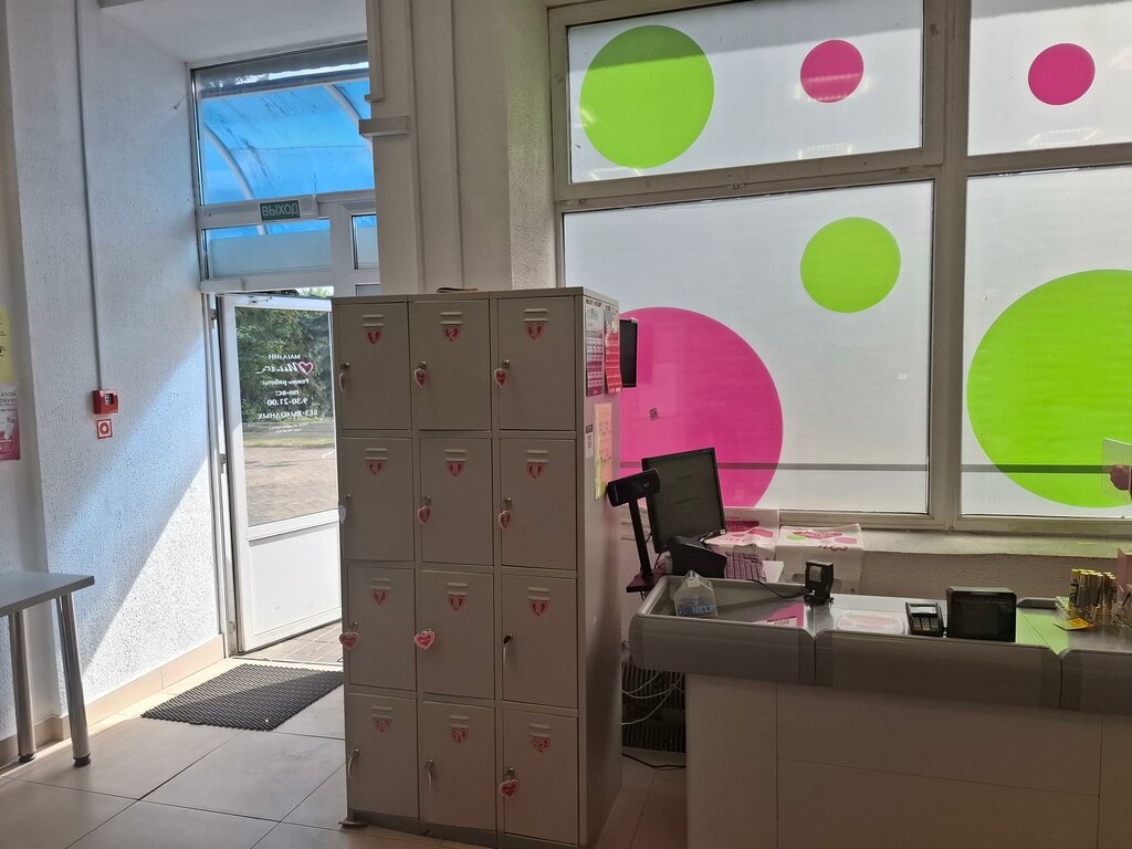 Kozmetik ve parfümeri mağazaları Mila, Minsk, foto