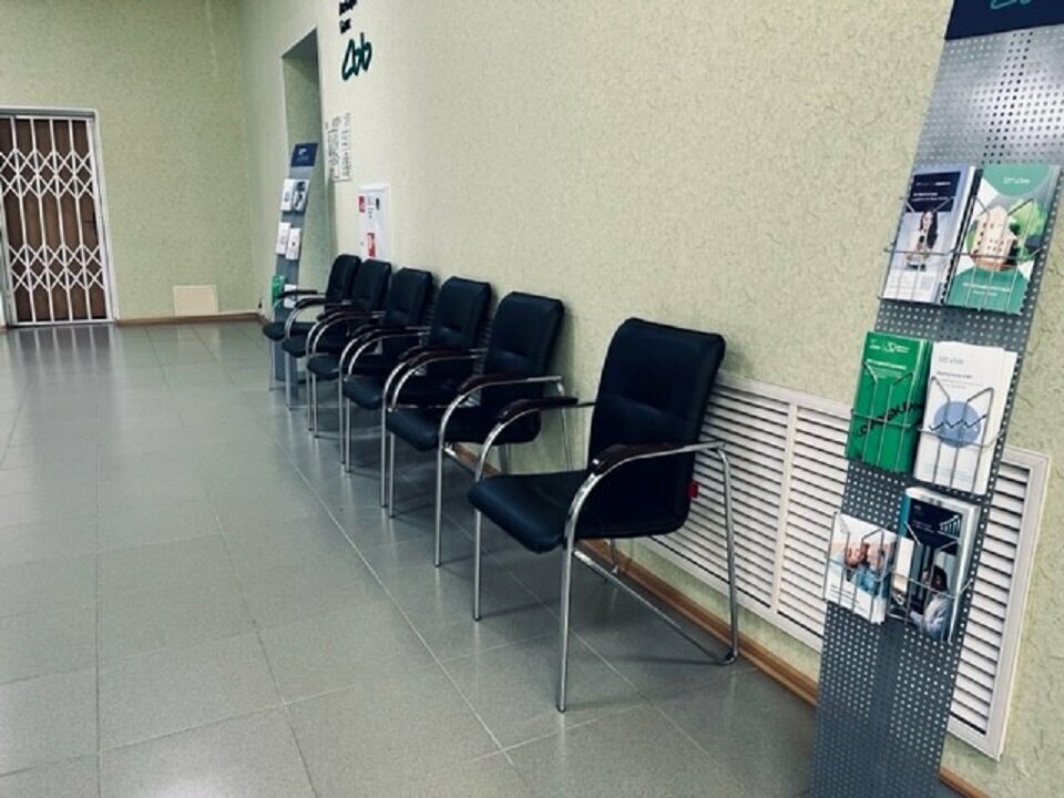 Banka Ак Барс Банк, Arsk (Arça), foto