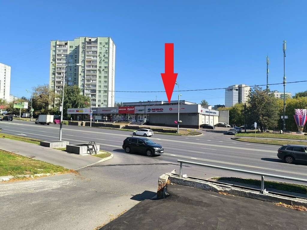 Otomobil yedek parçaları Autodoc.ru, Moskova, foto