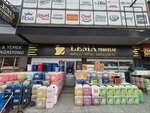 Lema Temizlik (Konya, Selçuklu, Musalla Bağları Mah., Gokcebey Sok., 22), ev temizlik ürünleri  Konya'dan