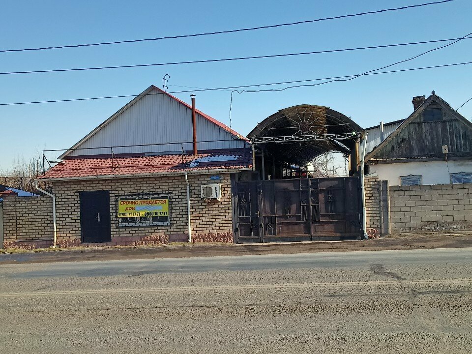 Manavlar Овощи и фрукты, Bişkek, foto