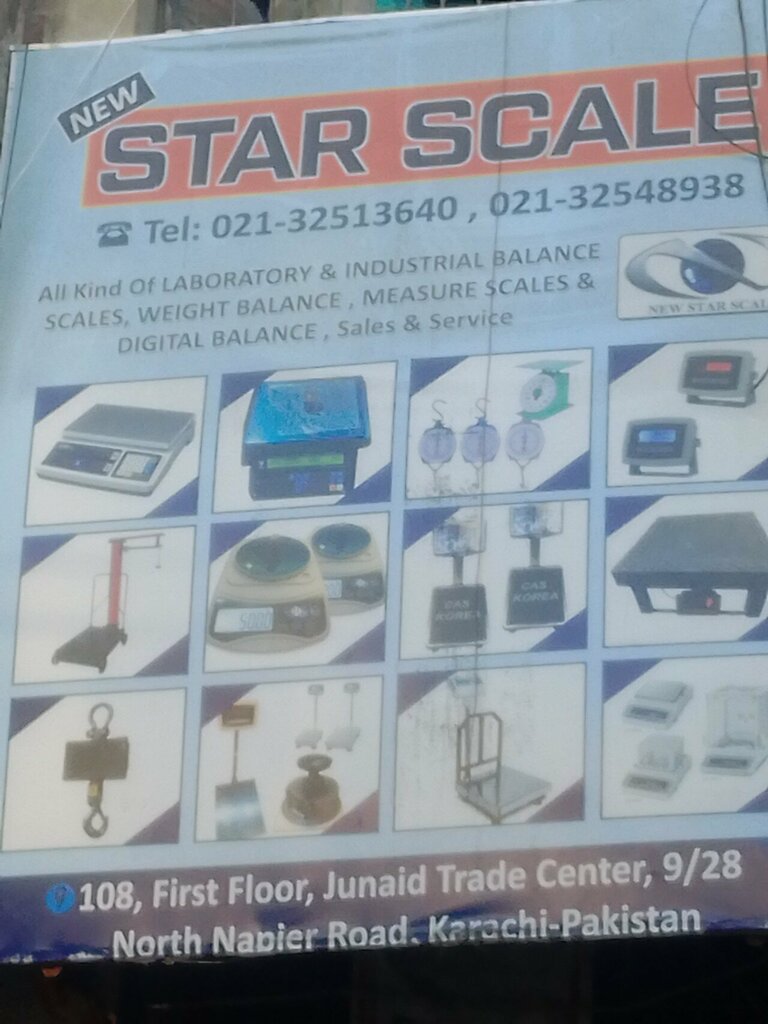 Elektronik eşya mağazaları Star Scale, Karaçi, foto