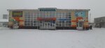 Shtutgart (ulitsa imeni Geroya Sovetskogo Soyuza Trofimova No:55), otomobil yedek parçaları  Biysk'ten