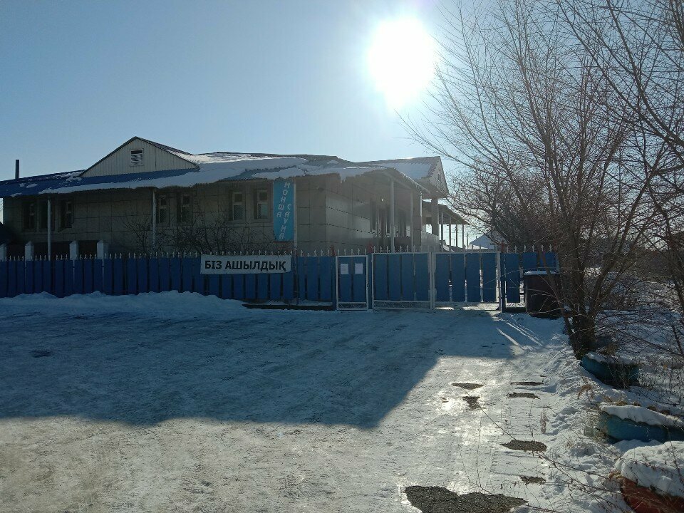 Saunalar Bathhouse, Taldıkorgan, foto