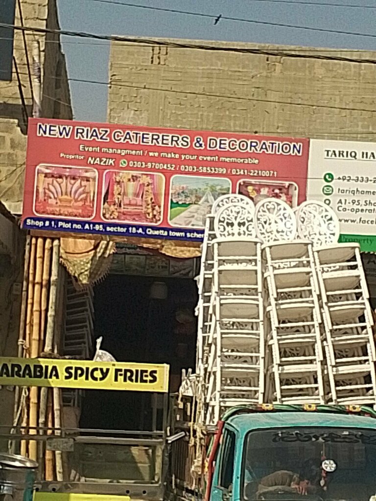 Catering firmaları New Riyaz catering and decoration, Karaçi, foto