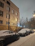 Rendez-Vous (Yasny Drive No:26к4, Moscow), i̇ş merkezi  Moskova'dan