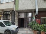Koçlar İş Merkezi (İstanbul, Bağcılar, Güneşli Mah., 1240. Sok., 33), i̇ş merkezi  İstanbul'dan