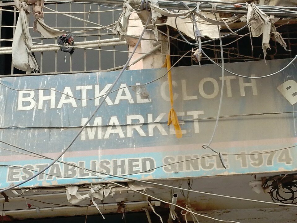 Giyim mağazası Bhatkal Cloth, Karaçi, foto