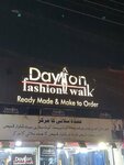 Dayion fashion walk (No:141, Johar Town, Block M), giyim mağazası  Lahor'dan