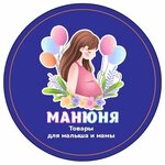 Манюня (Amur Region, Blagoveschensk, Solnechniy Microdistrict), çocuk mağazaları  Blagoveshchensk'ten