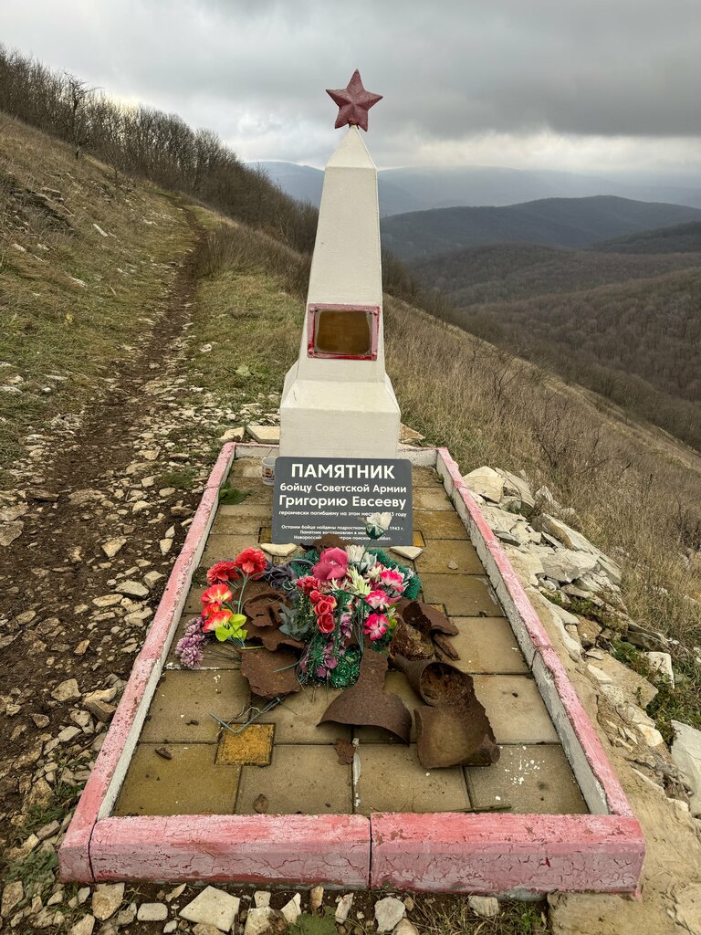 Anıt, heykel Евсеев, Krasnodarski krayı, foto
