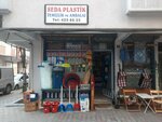 Seda Plastik (Gültepe Mah., İlknur Sok., No:2A, Küçükçekmece, İstanbul), paketleme malzemeleri firmaları  İstanbul'dan