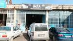 İmza Nissan Özel Servis (Konya, Selçuklu, Horozluhan Mah., Pehlivanlı Sok., 108), otomobil servisi  Konya'dan