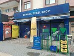 Osmanlı Tekel Shop (Ankara, Sincan, İstasyon Mah., Polatlı 1 Cad., 49B), alkollü içecekler  Ankara'dan