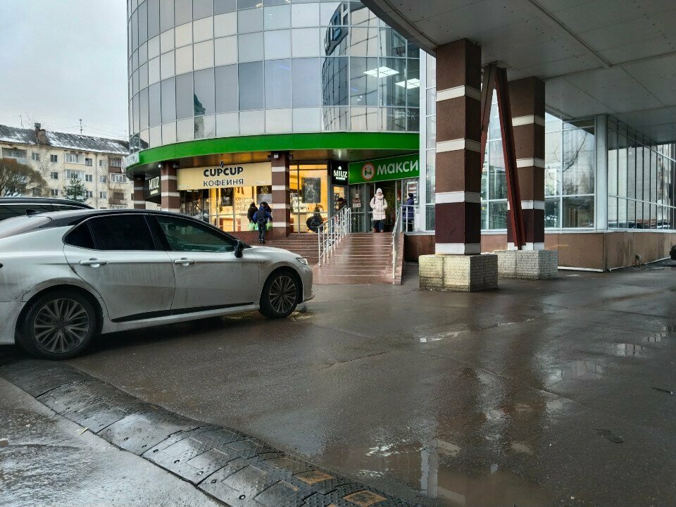 Eczaneler Zdravcity, Vologda, foto