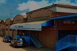 Build Smart Ventures (Malasha Road No:687, Independence), mini-market  Zambiya'dan