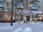 Феникс мебель (Michurinskaya Street No:50/18А), özel mobilya yapımı  Tambov'dan