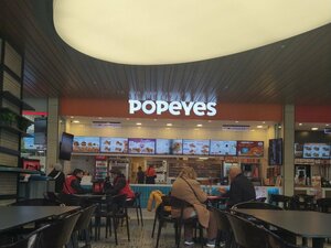 Popeyes (Konya, Ankara Cad., 72C), fast food  Konya'dan