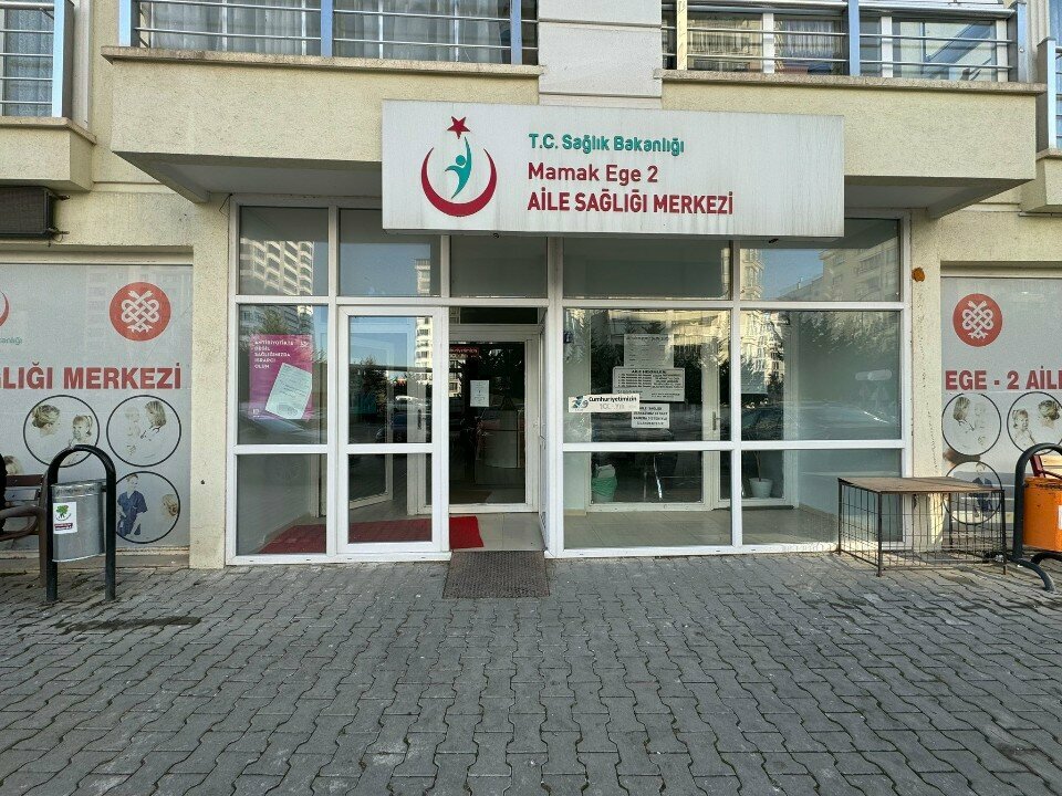 Hastaneler Mamak Ege 2 Aile Sağlığı Merkezi, Ankara, foto