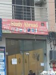 Study abroad (No:433, Revenue Employees Cooperative Housing Society, Block A Revenue Society), seyahat acenteleri  Lahor'dan