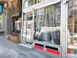 Beograd Consultancy (Kneza Milosa Street No:17, Belgrade), paylaşımlı ofis  Belgrad'dan