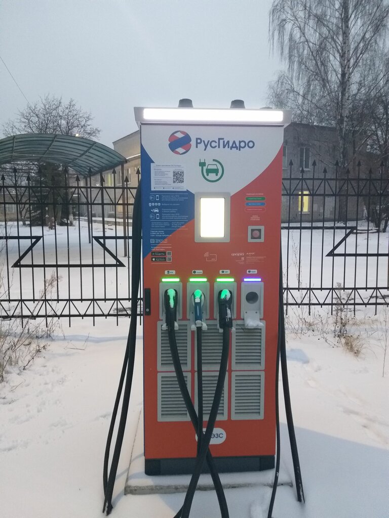 Elektrikli oto şarj istasyonları Станция зарядки электромобилей, Riazan, foto