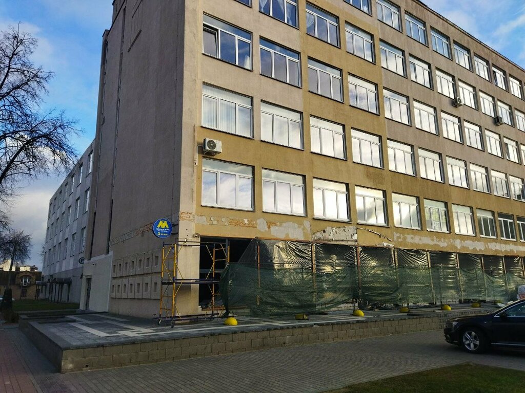 Islah çalışmaları Белводхоз, Grodno, foto