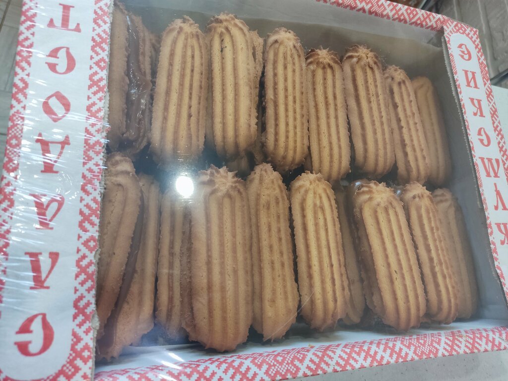 Ekmek fırını Mukomolnoye i khlebopekarnoye predpriyatiye Slavyanka, Urzhum, foto