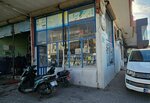 Selin Elektrik (Çukurova Sok., No:178A, Yüreğir, Adana), elektrik ürünleri  Adana'dan