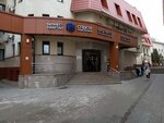 Вестник компьютерных и информационных технологий (Usachyova Street No:35с1), kitap mağazaları  Moskova'dan