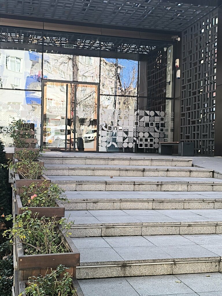 Eğitim merkezleri Biruni Öğrenci İstasyonu, İstanbul, foto