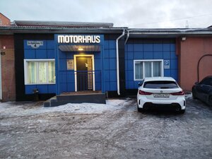Motorhaus (2nd Bryanskaya Street No:12с4), otomobil servisi  Krasnoyarsk'tan