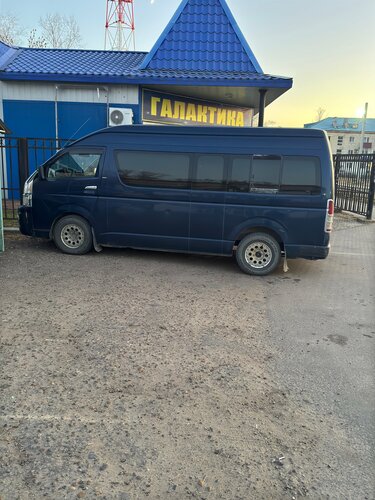 Alışveriş merkezleri Галактика, Yahudi Özerk Bölgesi, foto